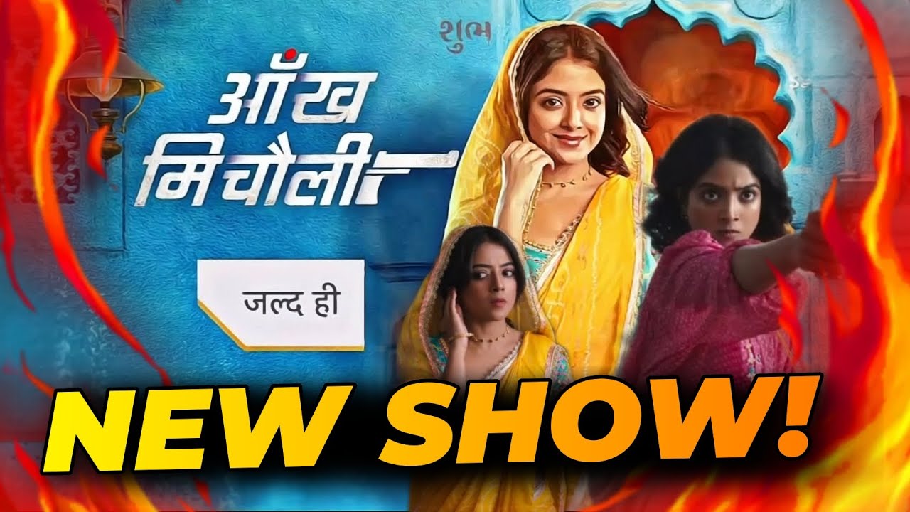 Aankh Micholi: A Compelling Cop Drama Unfolds with Gripping Twists and Emotional Complexity ...